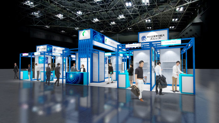CEATEC 2022出展のご案内 | 株式会社創朋